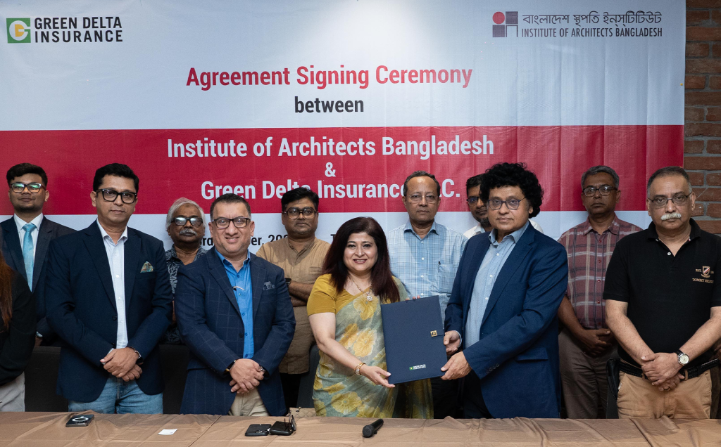 Agreement with IAB - Green Delta Insurance